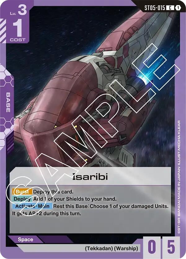 Isaribi [ST05-015] | Gundam Card Game – Spindown